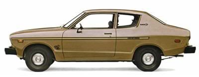 Tech Wiki - B210 Hubcaps : Datsun 1200 Club